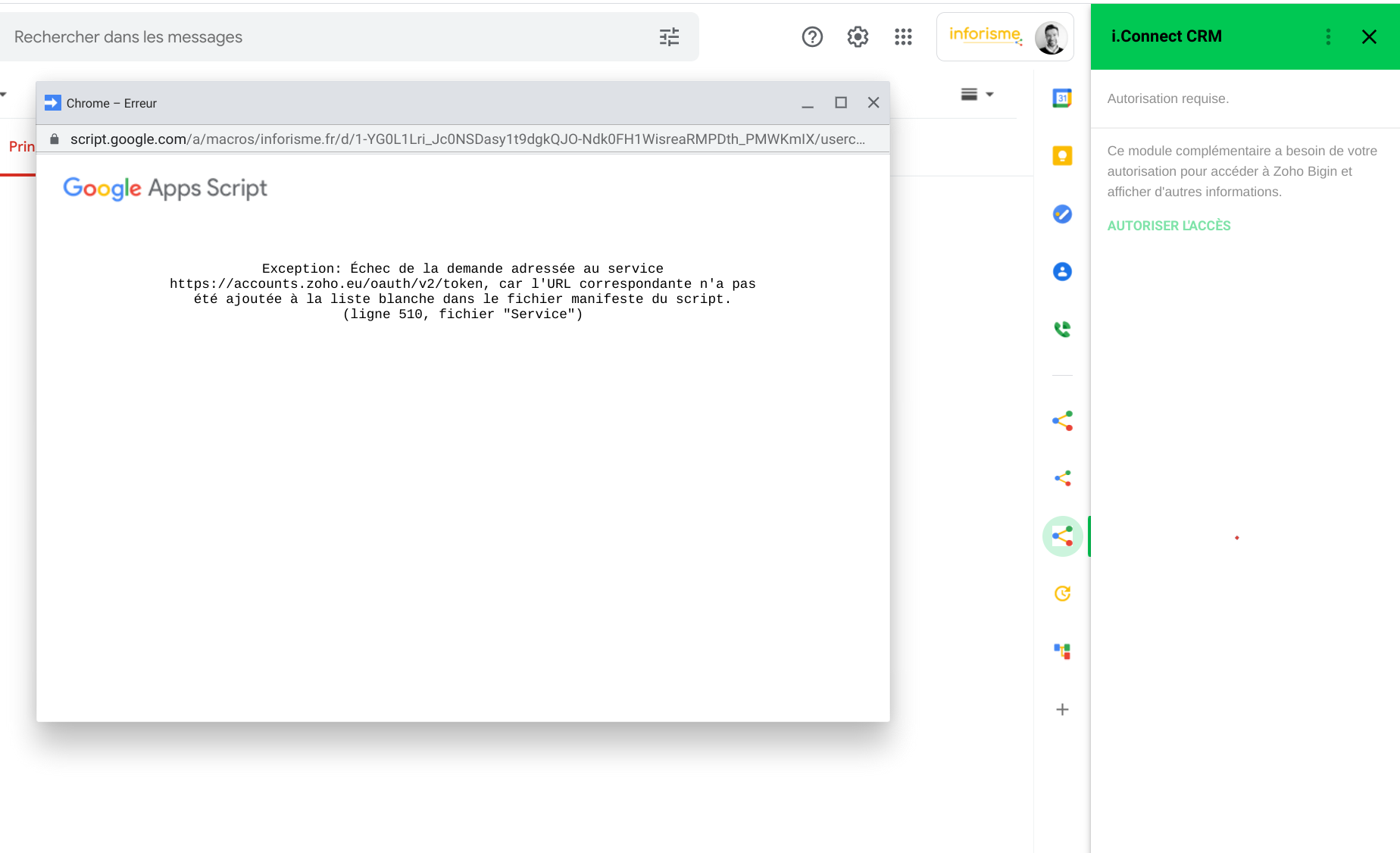 Exception raises because corresponding URL has not been added to white list in manifest file ...