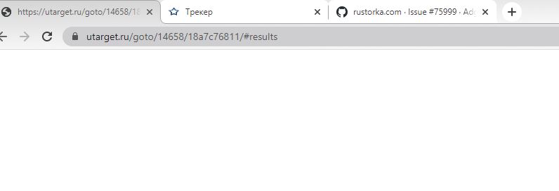 · Issue 75999 · Adguardteamadguardfilters · Github 