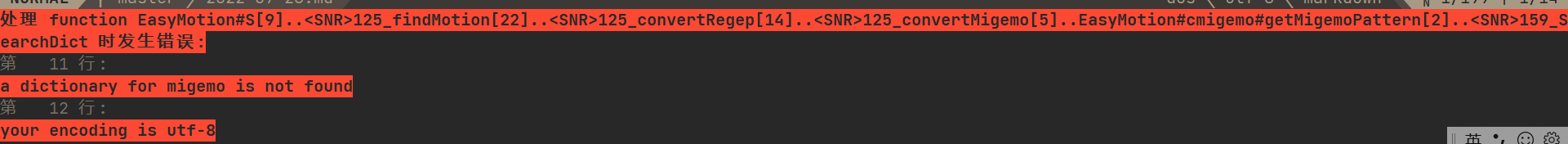 `vim-easymotion-chs` 干扰了正常 ` (easymotion-s2)` 搜索操作 · Issue #2 · ZSaberLv0/vim-easymotion-chs ...