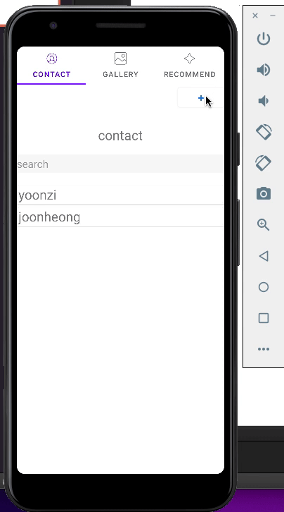 GitHub - yunz0926/MadCamp_Proj1: 2021 Winter [CS496] 몰입캠프 Project #1