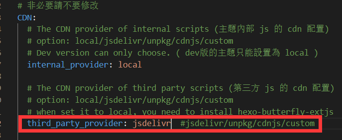 [Bug]: fontawesome图标问题 · Issue #1243 · jerryc127/hexo-theme-butterfly · GitHub