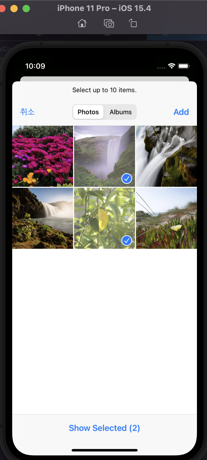 GitHub - suyeon100/PHPhoto