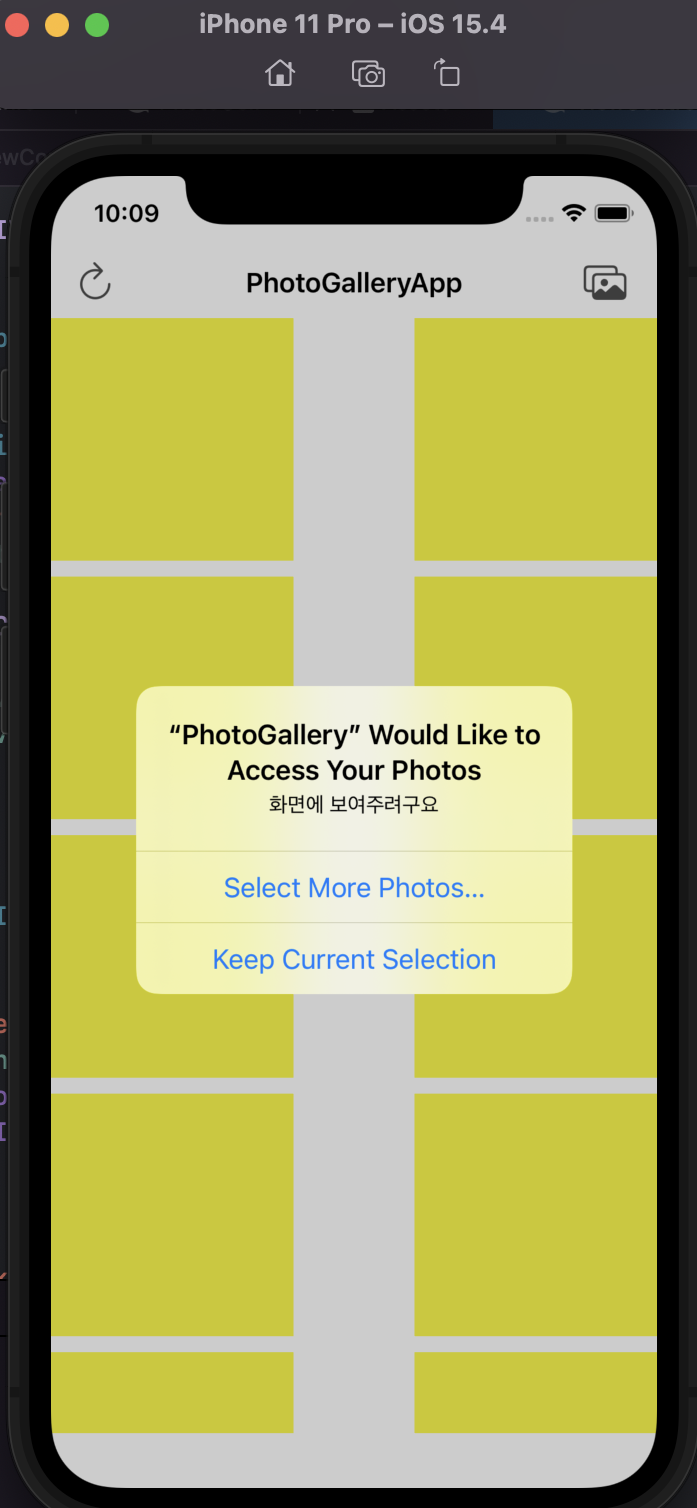 GitHub - suyeon100/PHPhoto