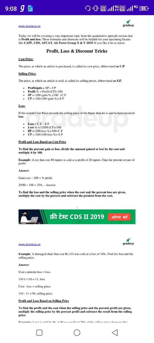 GitHub - saurabh0299/GET-PLACEMENT-APP: From a student’s perspective ...