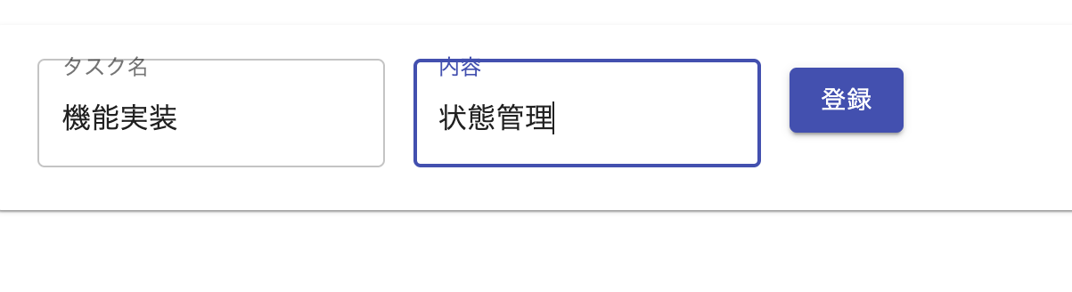GitHub - Reiya-1003/Laravel-React-AWS