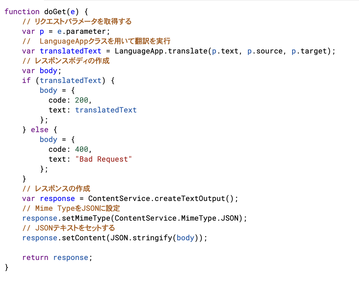 GitHub - Reiya-1003/NuxtTS-Translate