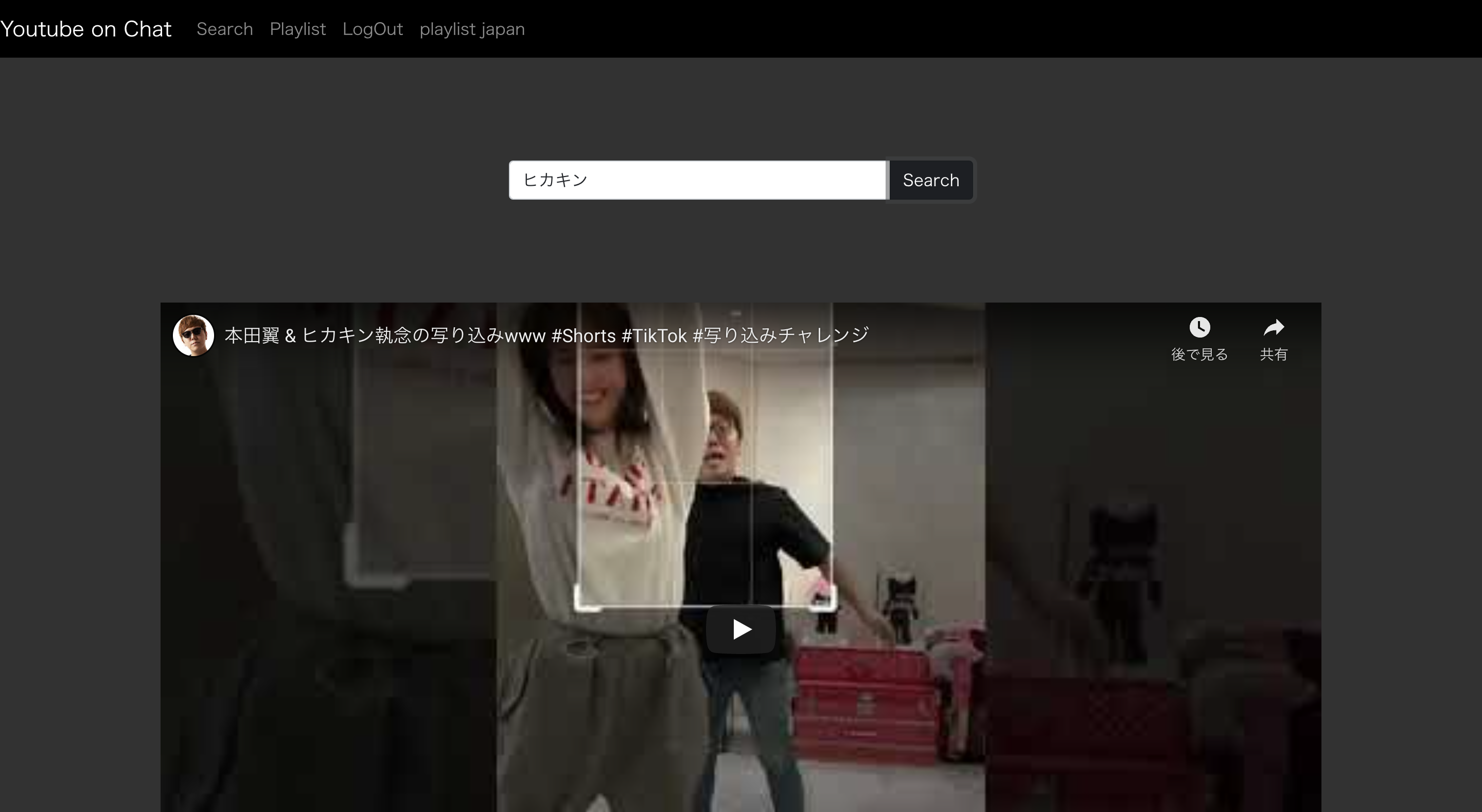 GitHub - Reiya-1003/SpringAPI