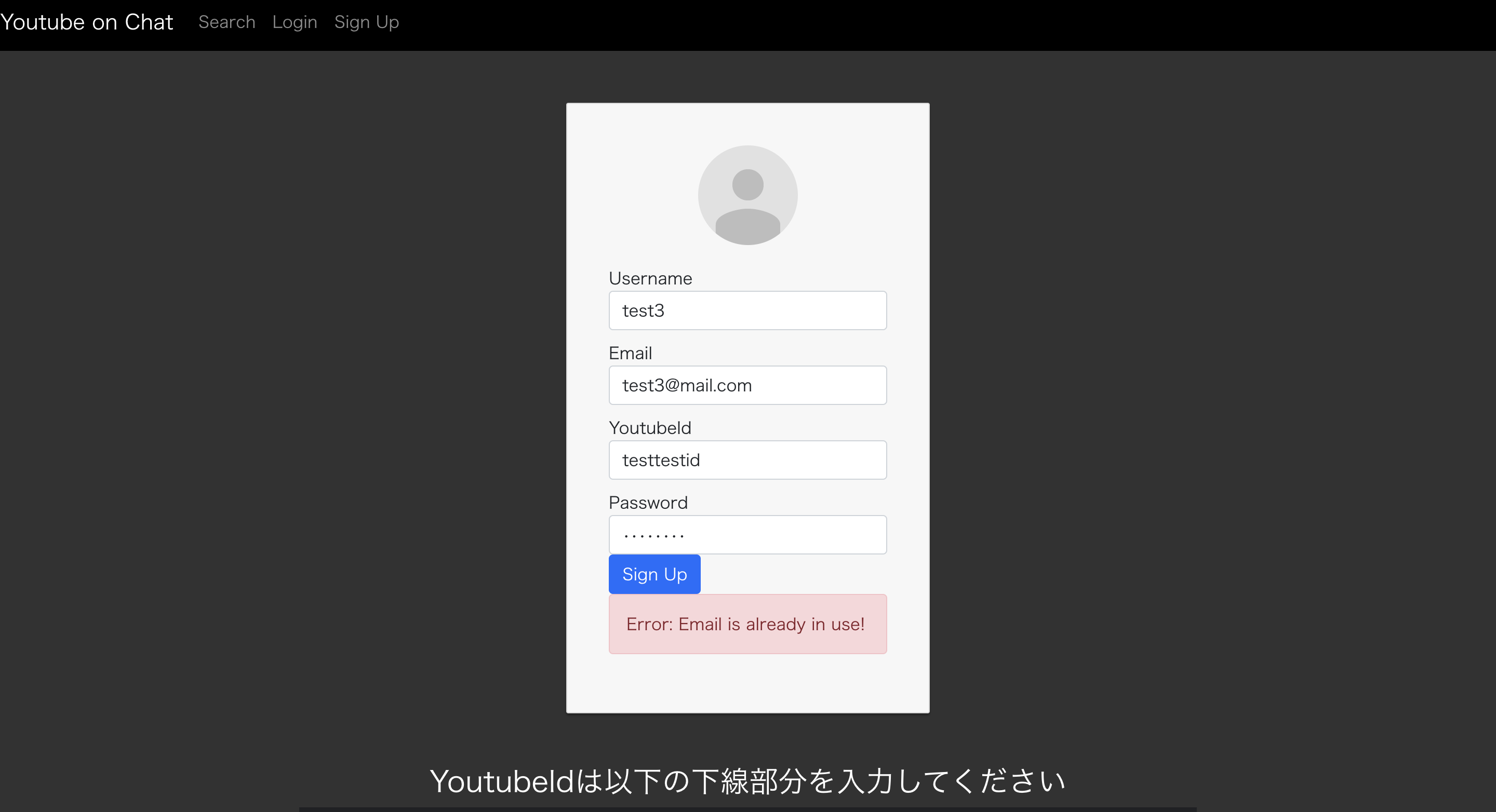 GitHub - Reiya-1003/SpringAPI