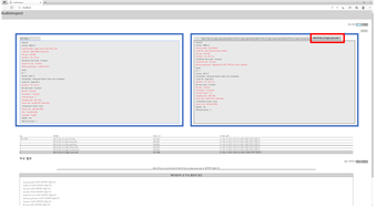 GitHub - kgw0124/AudioInspect: [우당탕] 음성 파일 메타데이터 분석 웹 사이트