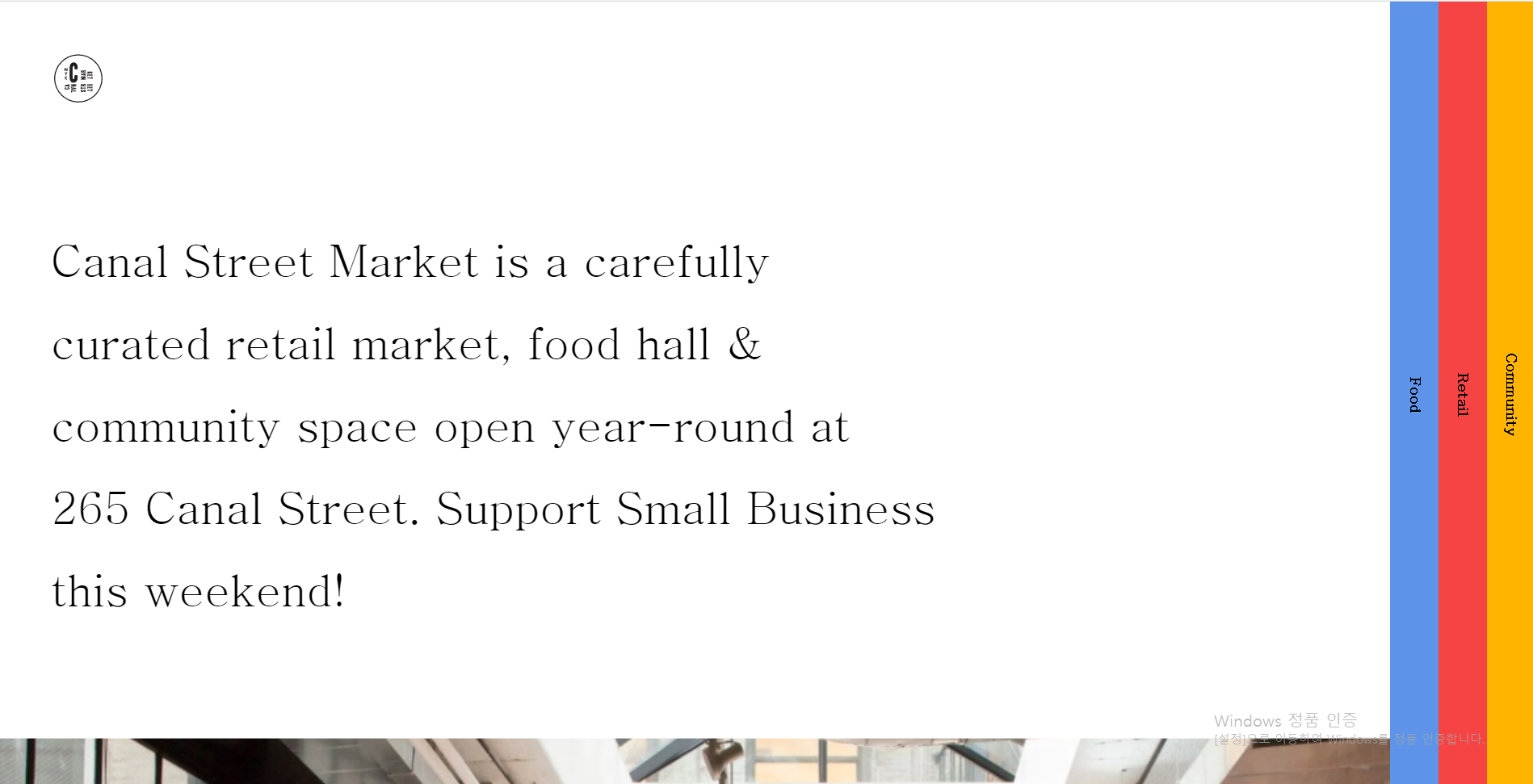 GitHub - Gilpop8663/canelstreet: canelstreet site css clone