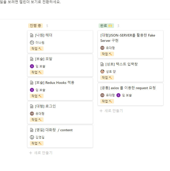 GitHub - PreOnBoarding-Team14/06_search: 원티드 프론트앤드 프리온보딩 2기 14팀 검색 페이지 프로젝트입니다