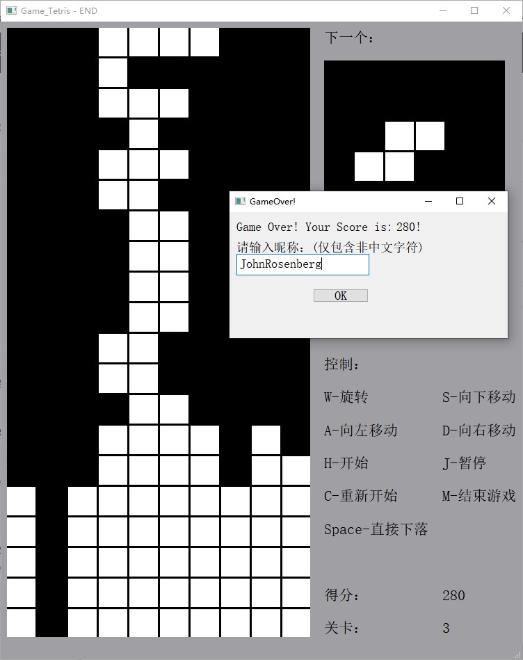 GitHub - NEU20205988John/-Cpp_Tetris