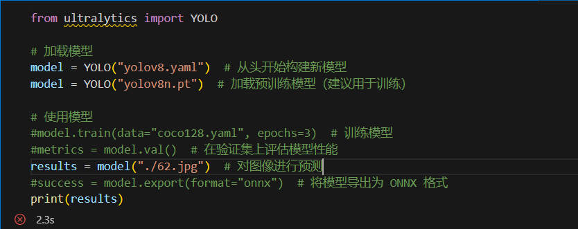 Typeerror Torch Variablefunctionsclass Meshgrid Got Multiple Values For Keyword Argument