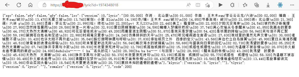 新版歌词接口 · Issue #1667 · Binaryify/NeteaseCloudMusicApi · GitHub