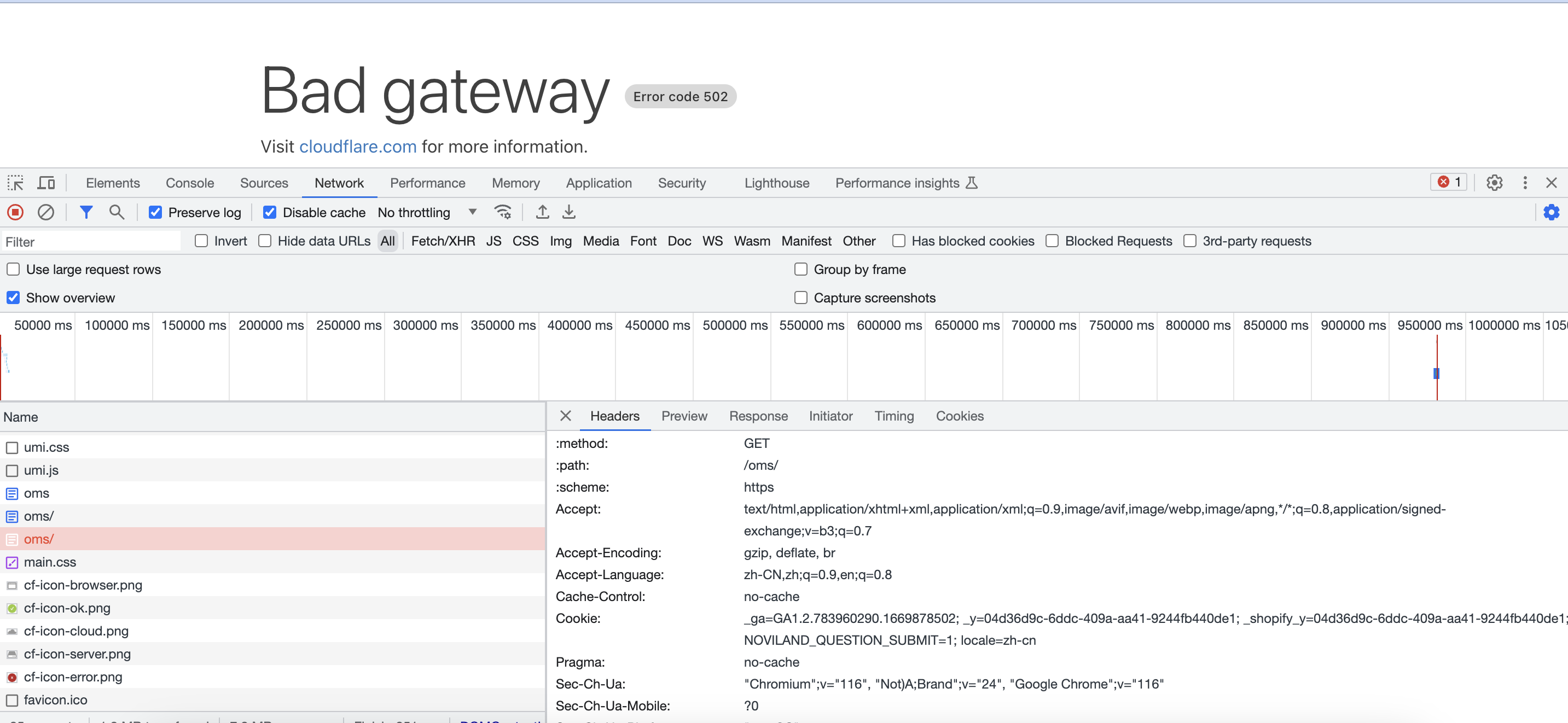 微前端 + cloudflare 域名，刷新页面 502 错误。 · Issue #11680 · umijs/umi · GitHub