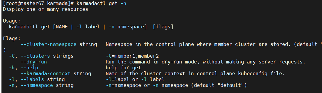 karmadactl cordon -h can't work correctly · Issue #892 · karmada-io/karmada · GitHub