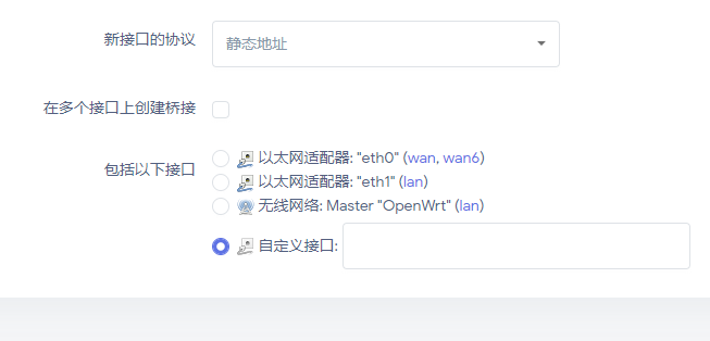 R1S固件无法识别USB接口 · Issue #748 · stupidloud/nanopi-openwrt · GitHub