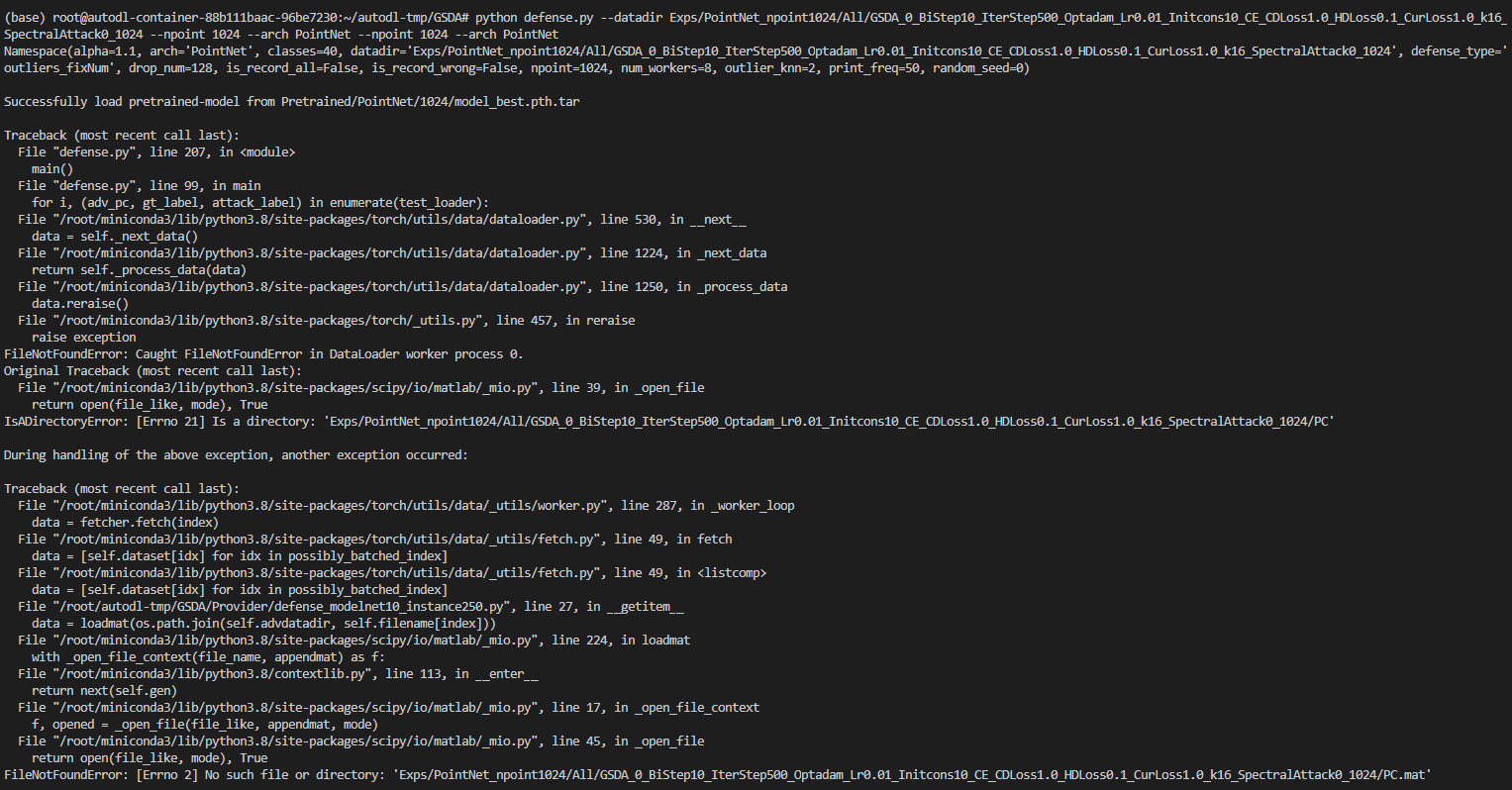 Asking for your help, this is a question about running the defense.py file！ · Issue #3 ...