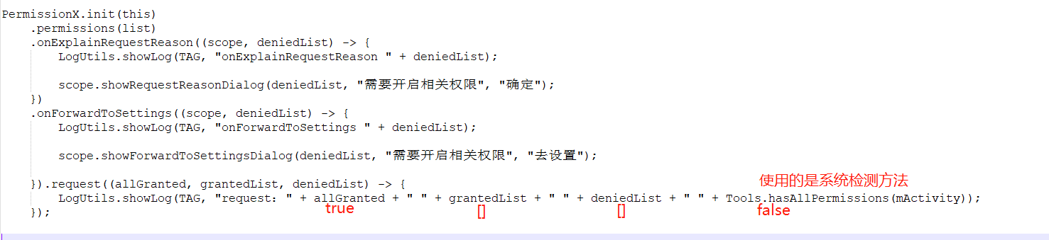 获取授权时如果切换到桌面，再点击进入APP时，授权操作被打断直接执行了 request 这个回调 · Issue #187 · guolindev/PermissionX · GitHub