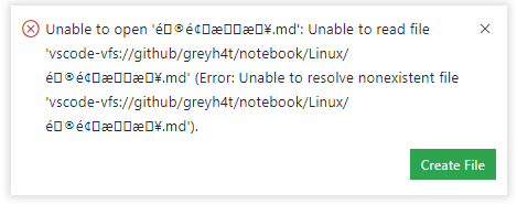 The chinese file name is garbled when searching · Issue #138386 ...