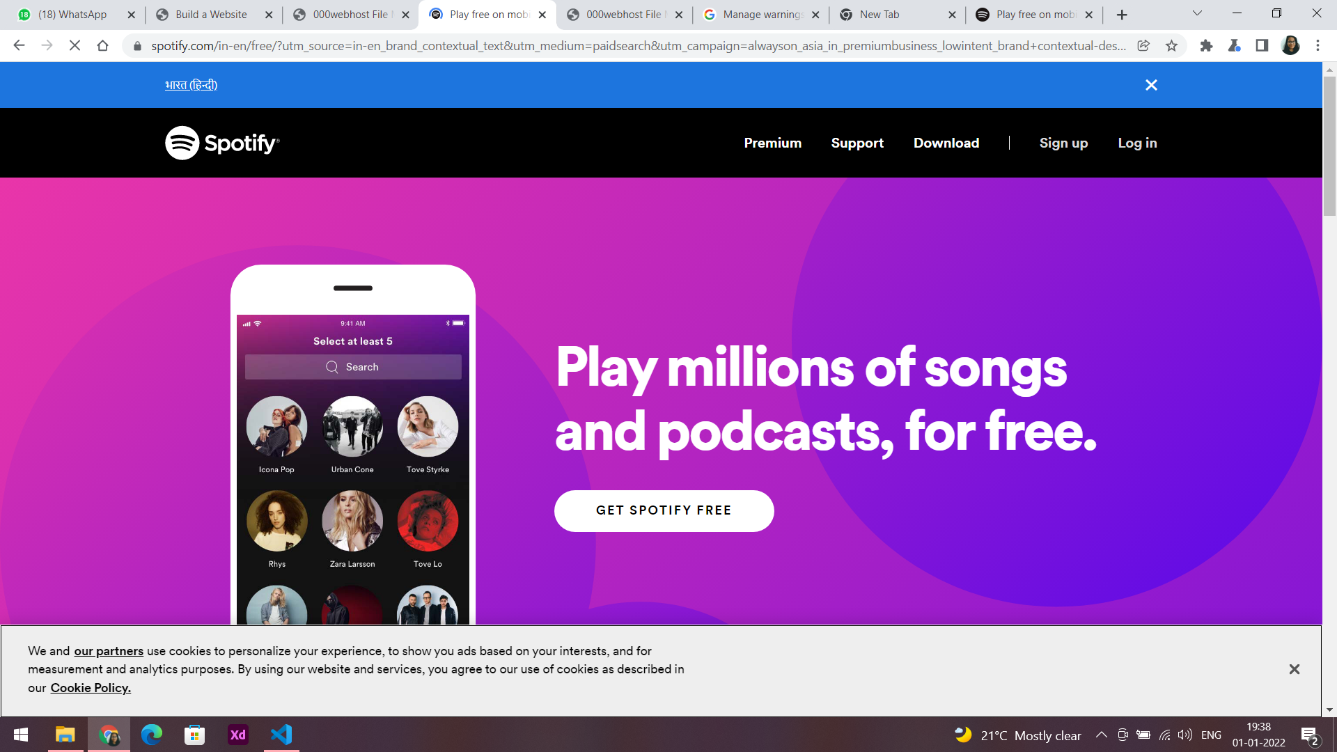GitHub - abhilipsasahoo03/spotify-landing-page-clone: A responsive Spotify landing page clone