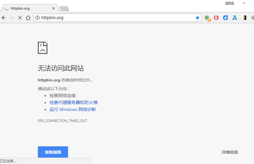 Server is down? · Issue #441 · postmanlabs/httpbin · GitHub
