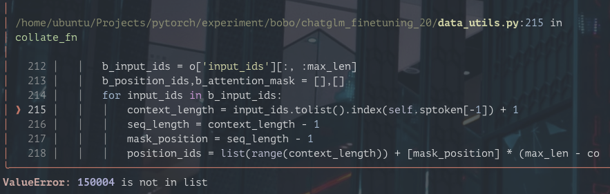 我权重用空，跑python train.py脚本，报错如下： · Issue #87 · ssbuild/chatglm_finetuning · GitHub