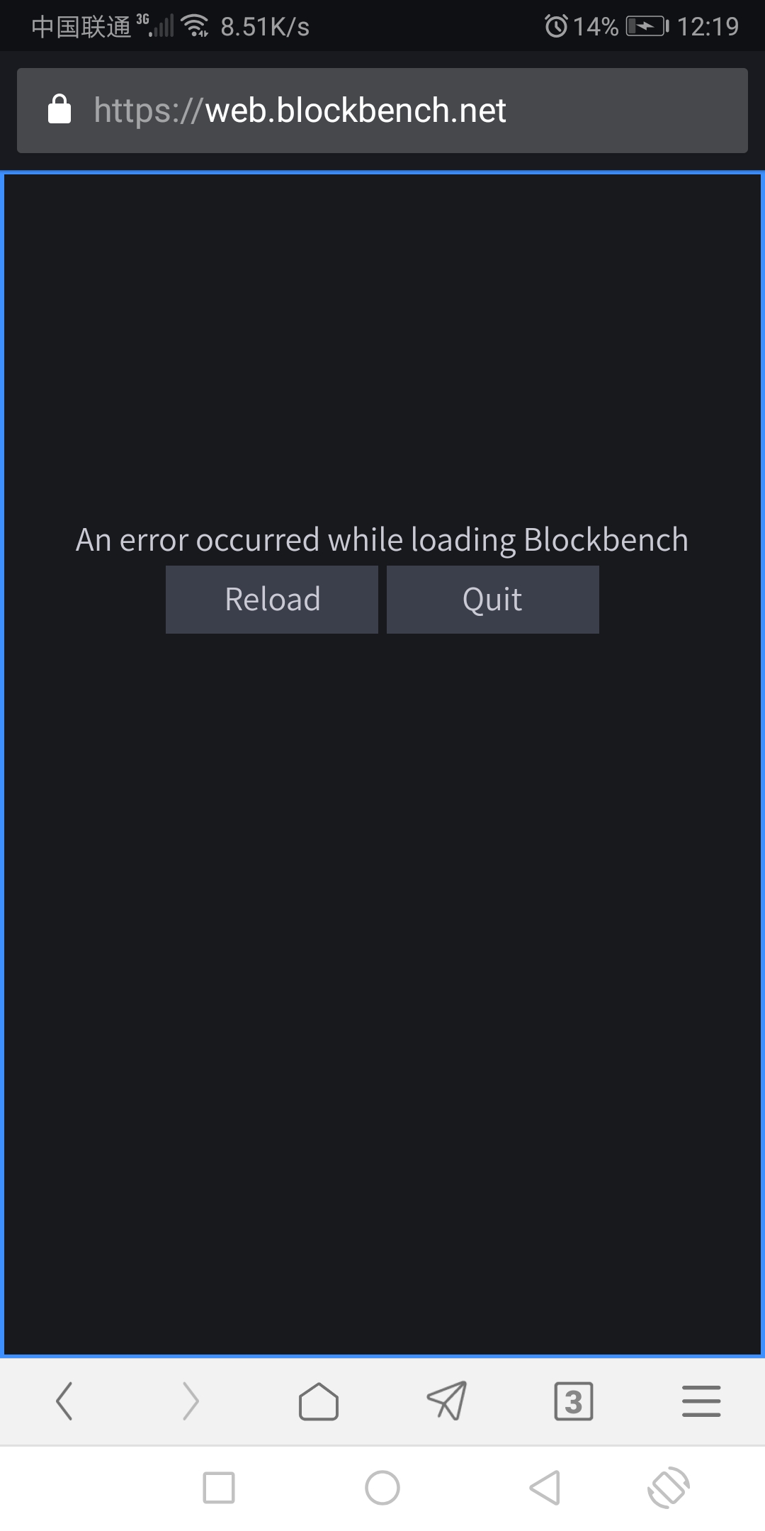 Unable to open the web version of blockbench · Issue #843 · JannisX11/blockbench · GitHub