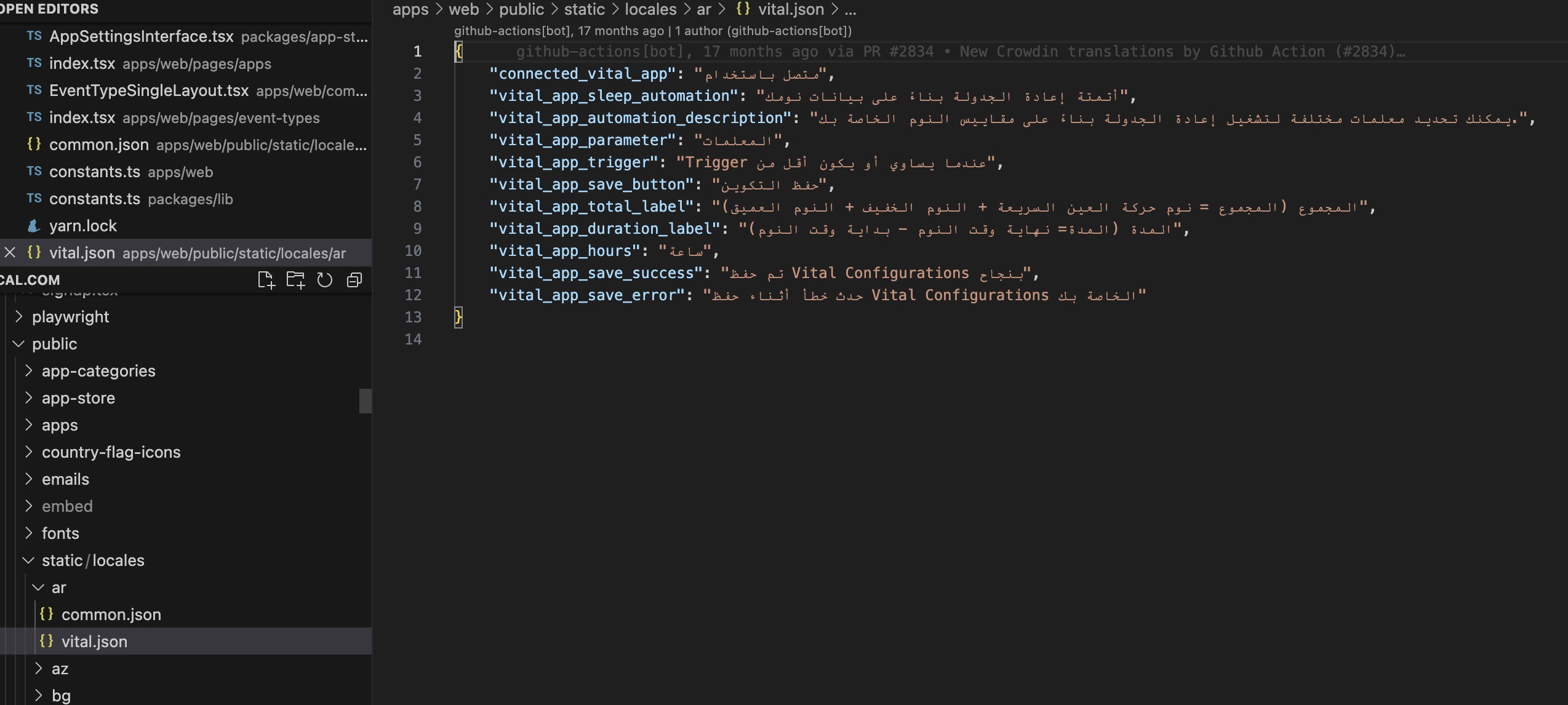 [CAL-2638] refactor: remove vital.json from languages · Issue #12035 · calcom/cal.com · GitHub