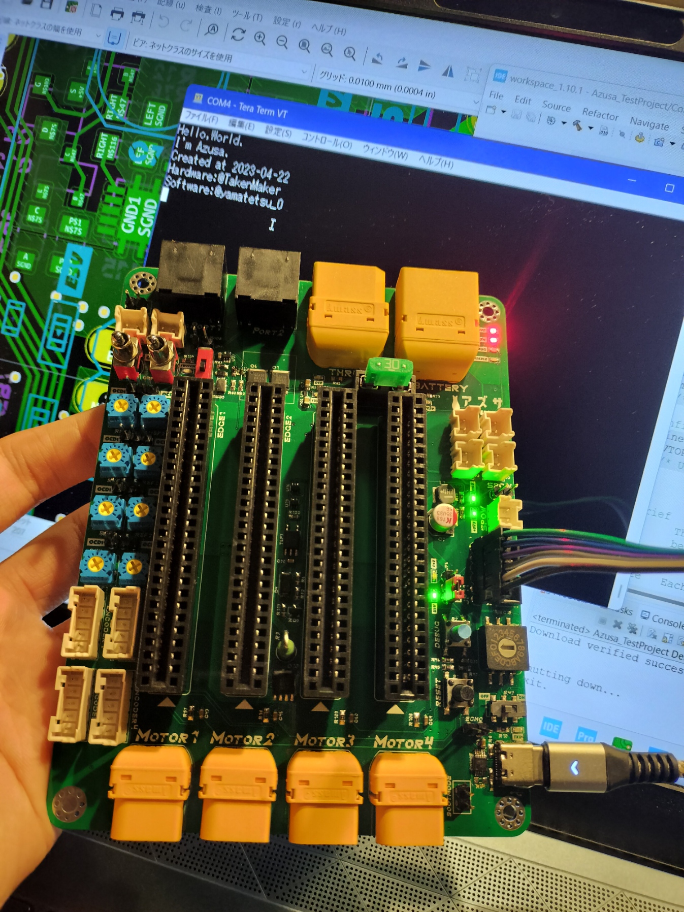 GitHub - Issaimaru/PowerSupply_v1: MotorDriver-Controller_v4の機能+αと電源回路を合体させた統合型電源基板