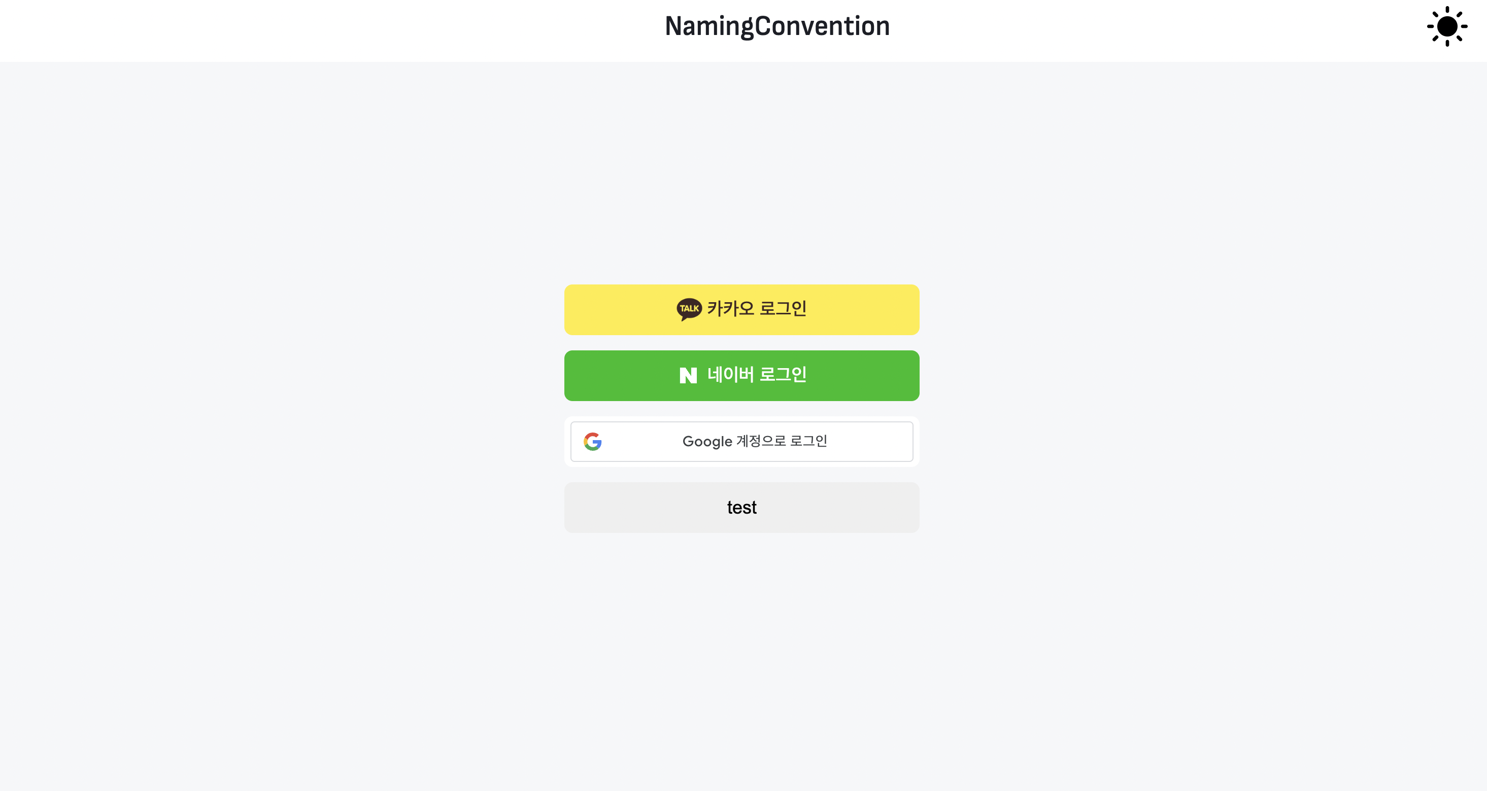 GitHub - gnuoynim/NamingConvention