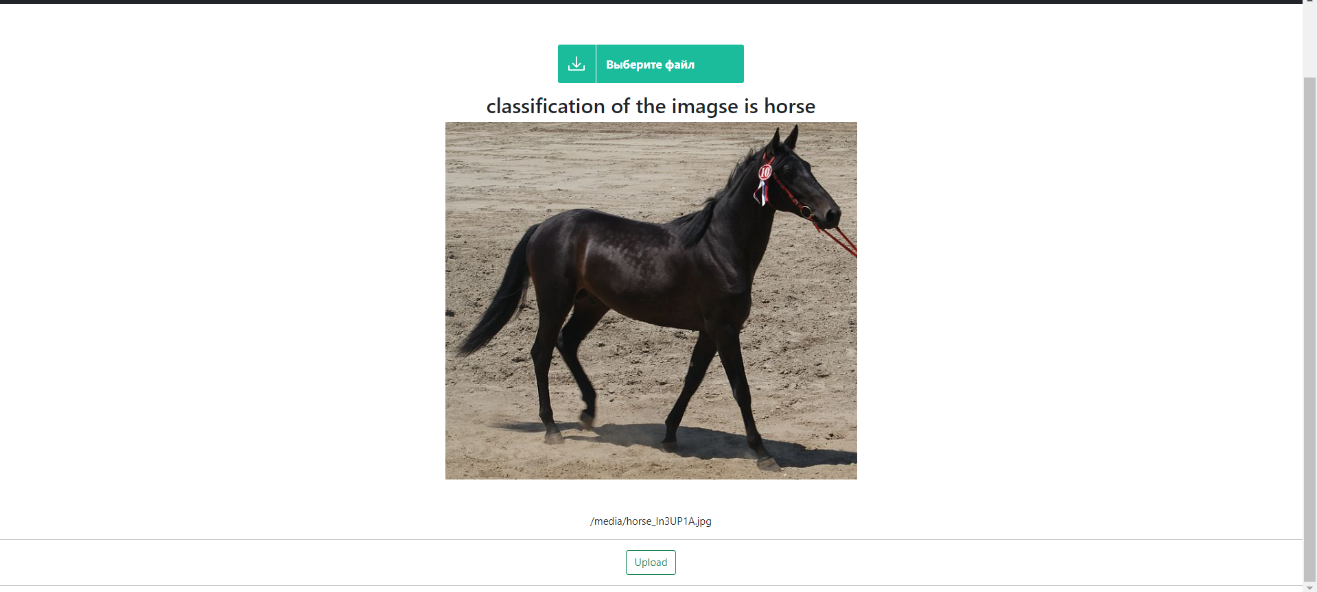 GitHub - kuka666/Classification-Image