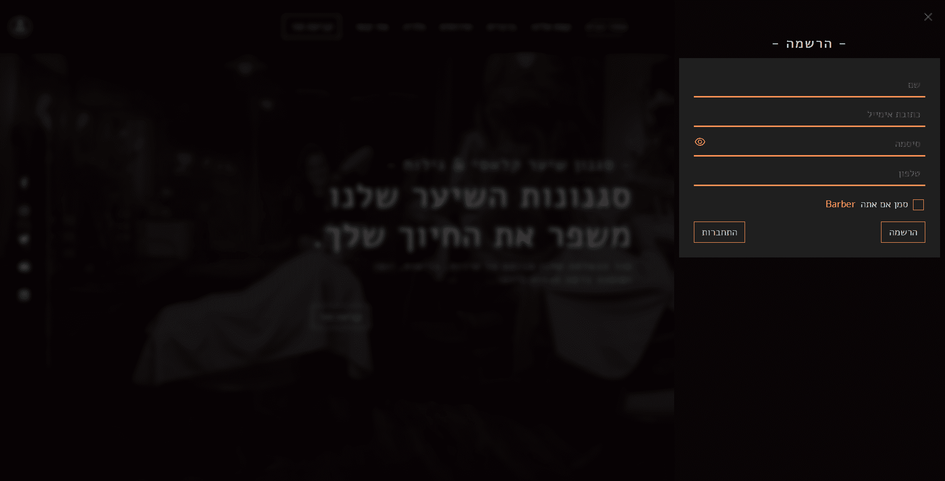 GitHub - roman-kalistratov/barbershopRK: fullstack mern barbershop app