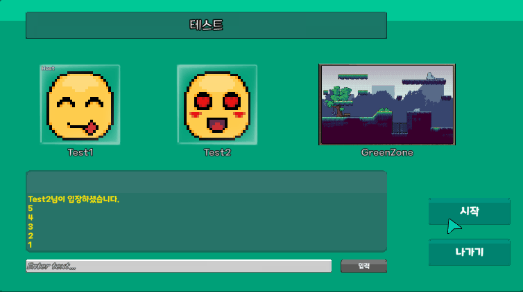 GitHub - SeungJun-Kwon/Unity2DShootingGame: 유니티 2D로 만든 실시간 슈팅 대전 게임