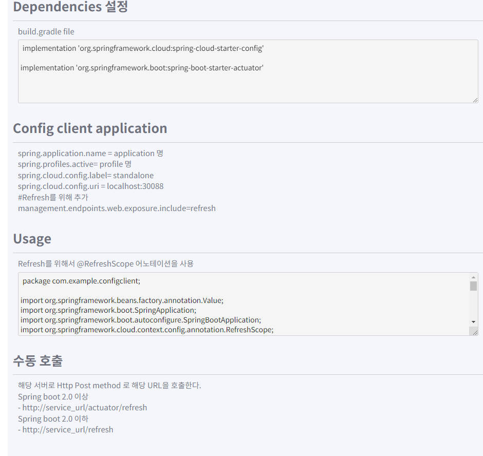 paas-ta-container-platform/use-guide/pipeline/paas-ta-container-platform-pipeline-use-guide.md ...
