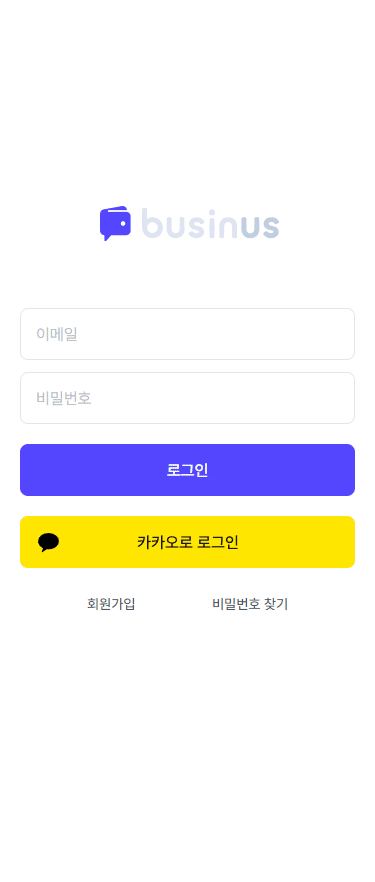 GitHub - HH-Final-Project-2/BackEnd