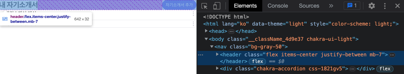 Some class doesn't work on Next.js App Router · Issue #11330 · tailwindlabs/tailwindcss · GitHub