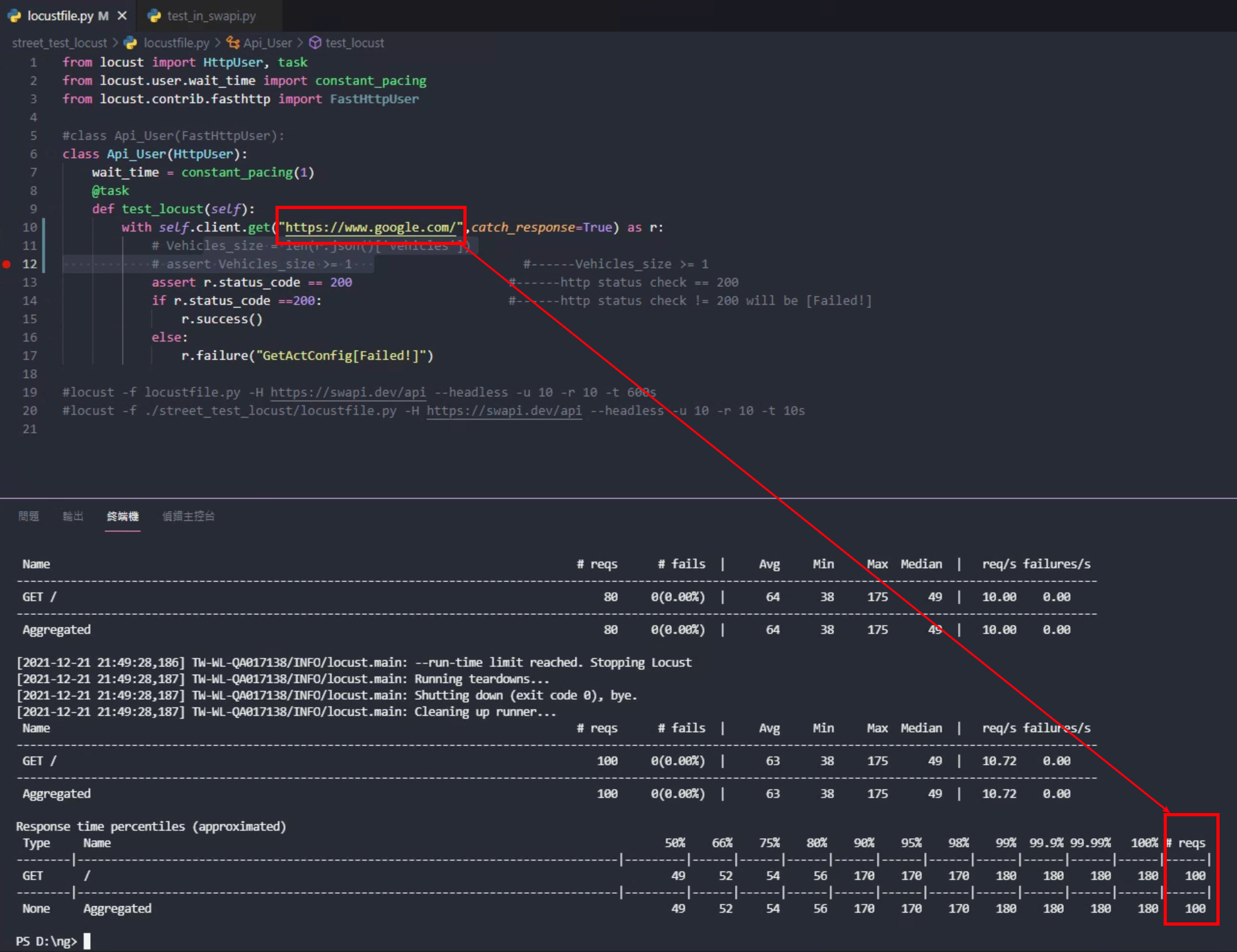 GitHub - coseto6125/test_swapi
