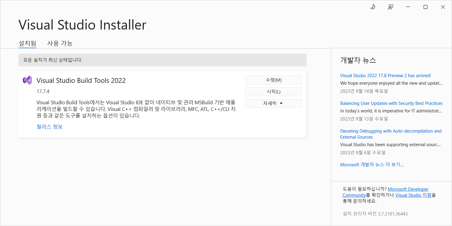 GitHub - tjkpolisher/bigdata_system