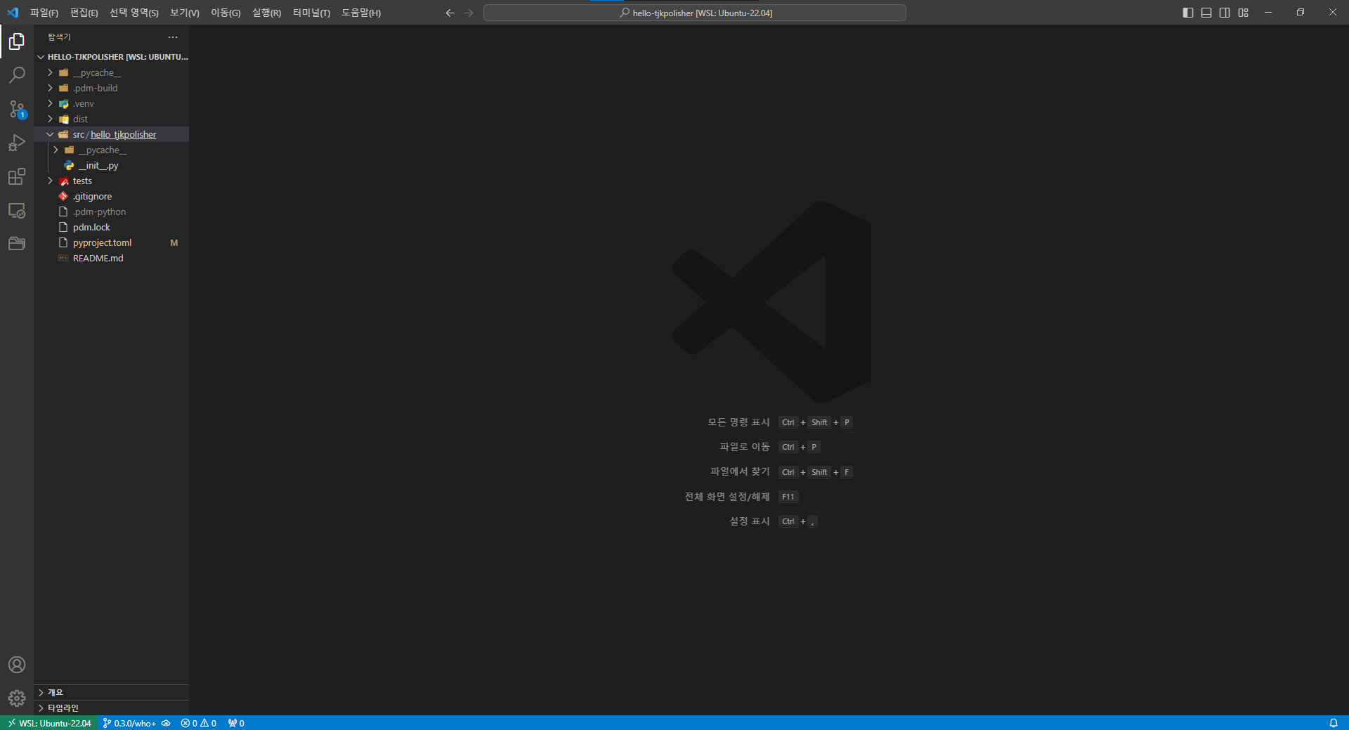 20231019 - day 87 · Issue #87 · tjkpolisher/Bootcamp_TIL · GitHub