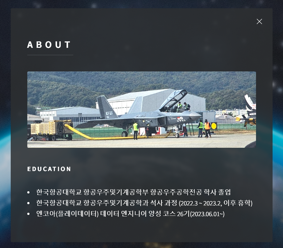 [homework] 배포한 PIP 및 HOMEPAGE 제출 · Issue #16 · dj-twenty-six/101 · GitHub