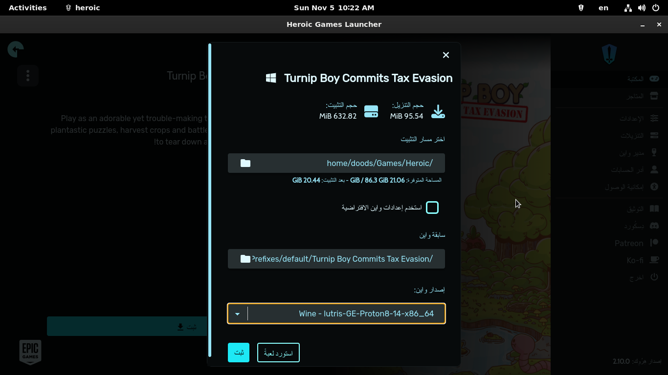 New update introduced problems with right-to-left languages. · Issue #3204 · Heroic-Games ...
