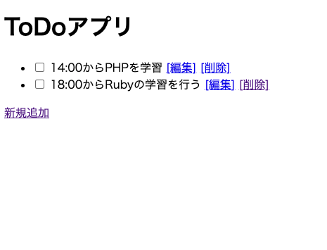 GitHub - masashikuwahara/hello