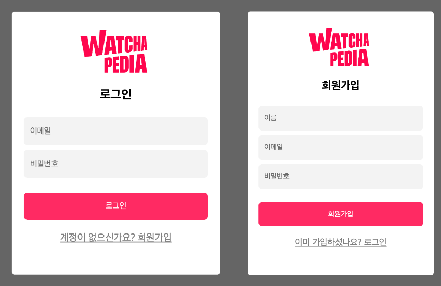GitHub - wecode-bootcamp-korea/react-component-reuse-assignment