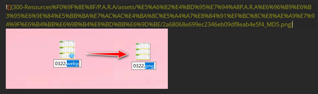 It doesn't effect when pictures are “webp” format [bug] · Issue #49 ...