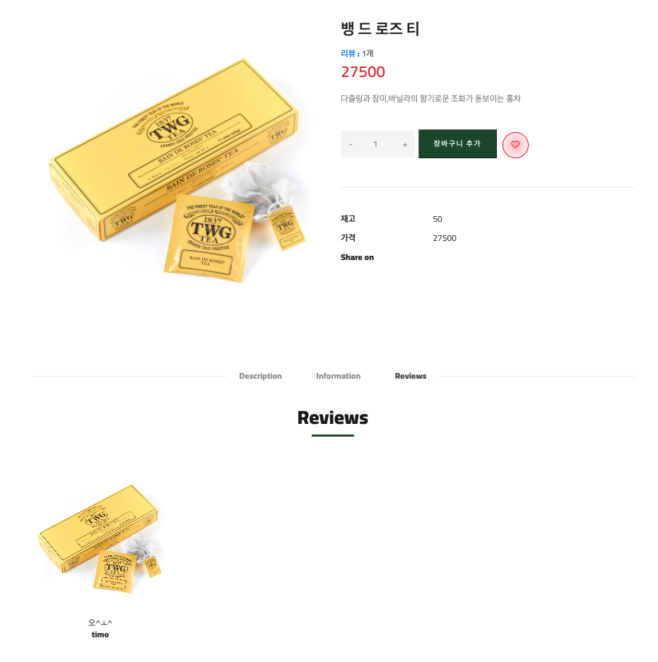 GitHub - TryCatchers/varChar_SemiProject