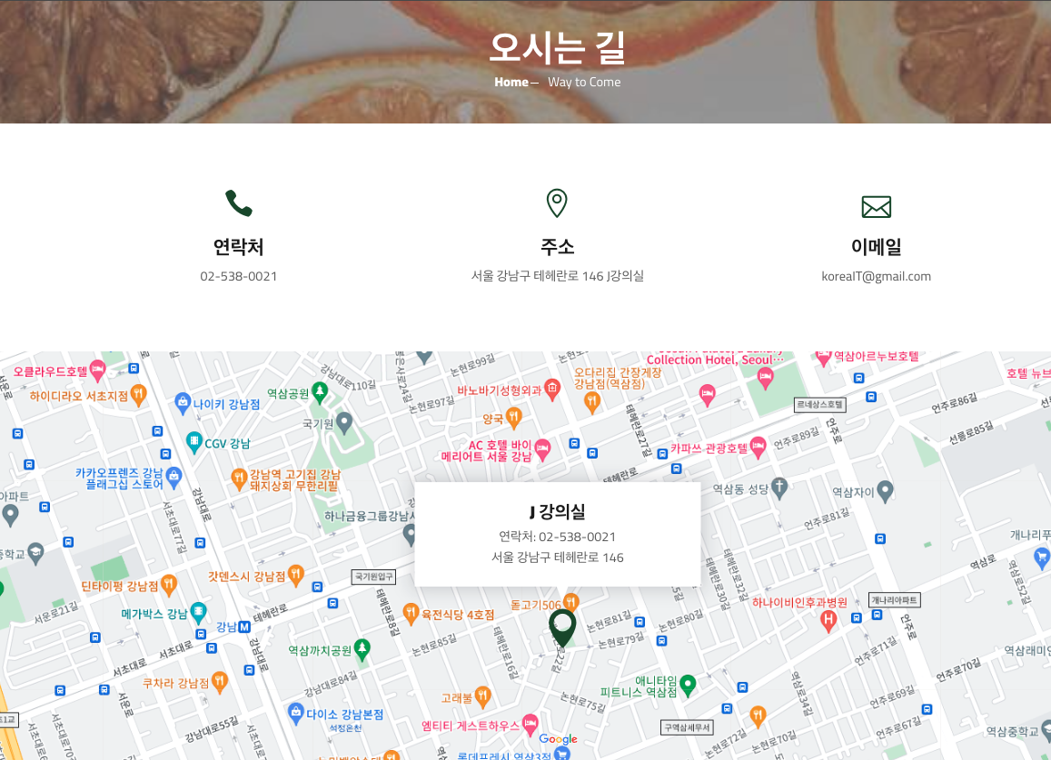GitHub - TryCatchers/varChar_SemiProject