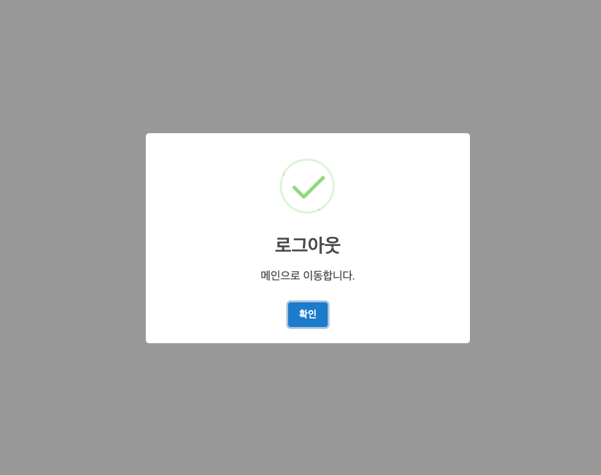 GitHub - TryCatchers/varChar_SemiProject