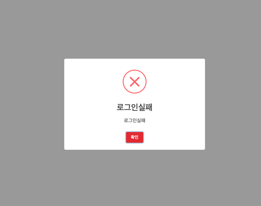 GitHub - TryCatchers/varChar_SemiProject