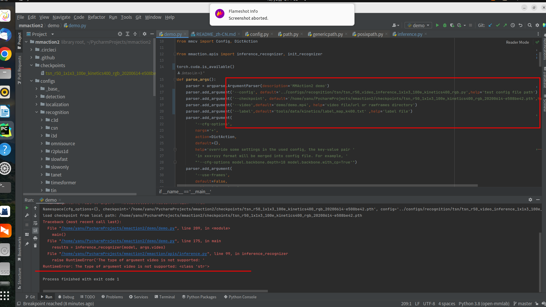 load checkpoint from local path: checkpoints/tsn**42.pth 段错误 (核心已转储) · Issue #2100 · open-mmlab ...